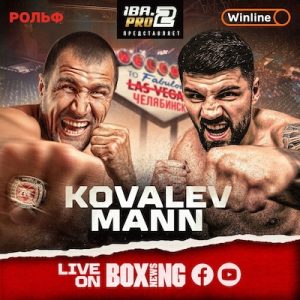 Sergey Kovalev’s Farewell Fight to Be Free to Air Worldwide on Boxing ...